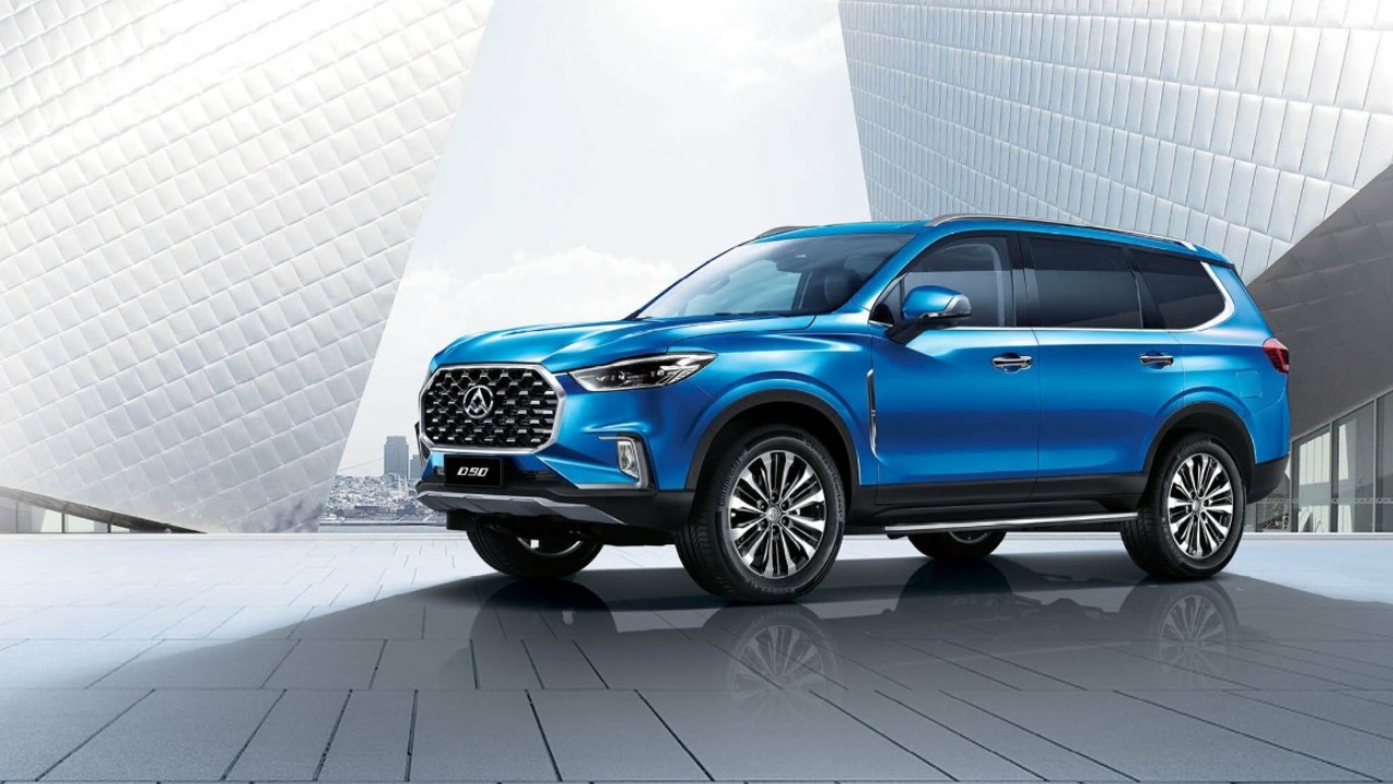 Prices and Specifications for Maxus D90 2023 in Saudi Arabia | Autopediame